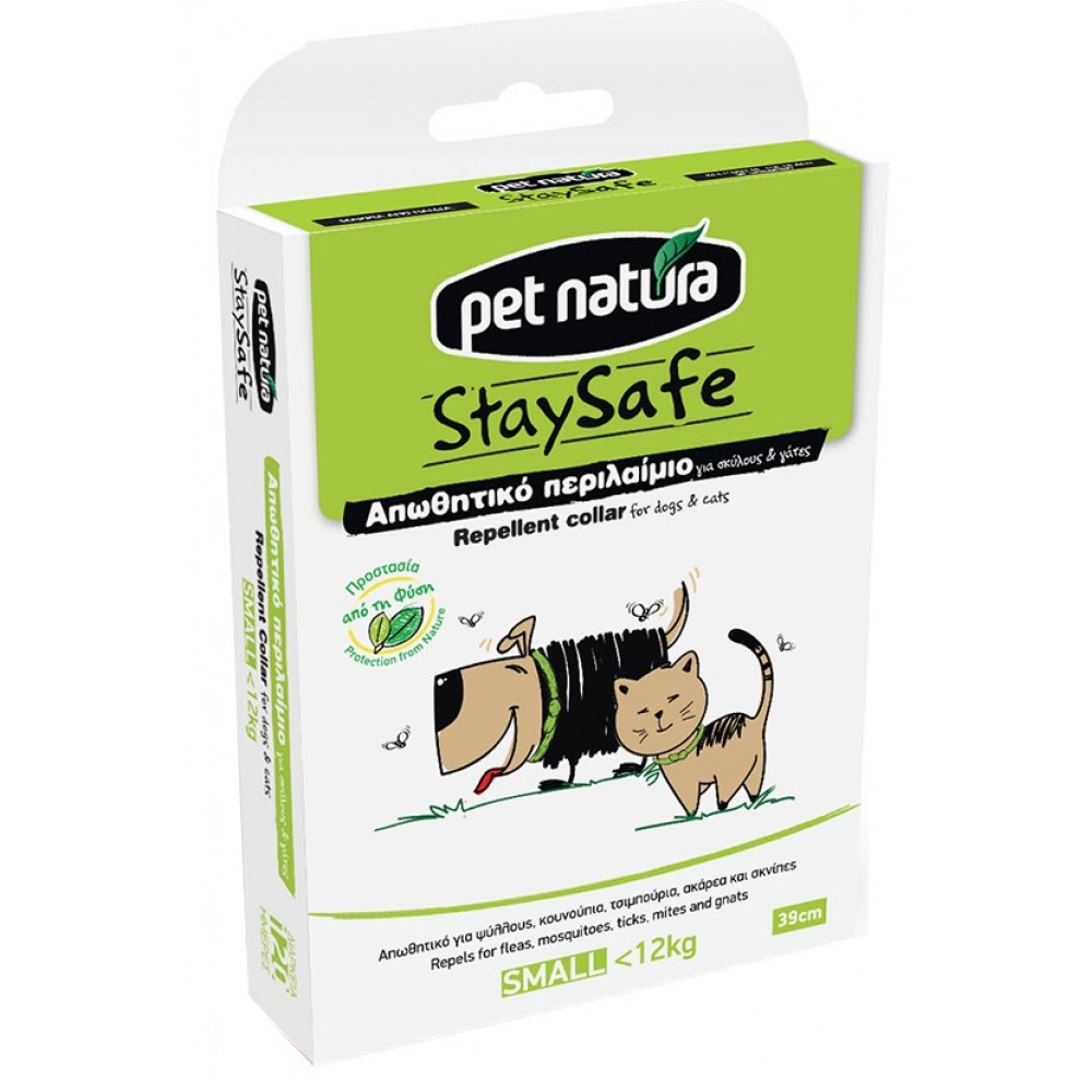 PET NATURA STAY SAFE ΦΥΤΙΚΟ ΑΝΤΙΠΑΡΑΣΙΤΙΚΟ ΚΟΛΑΡΟ ΣΚΥΛΟΥ ΓΑΤΑΣ SMALL 39cm
