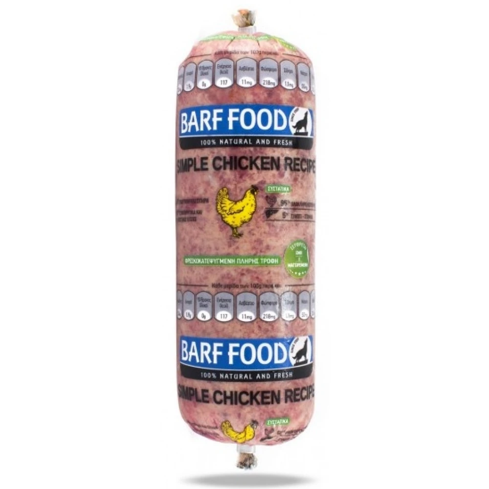 Barf Τροφή Σκύλου Barffood Simple Chicken Recipe 1kg| petshop88