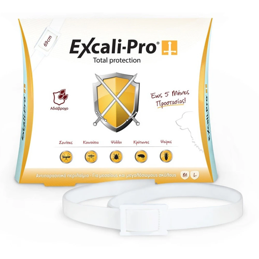 Excali-Pro Αντιπαρασιτικό Κολάρο Σκύλου M-L 69cm| petshop88