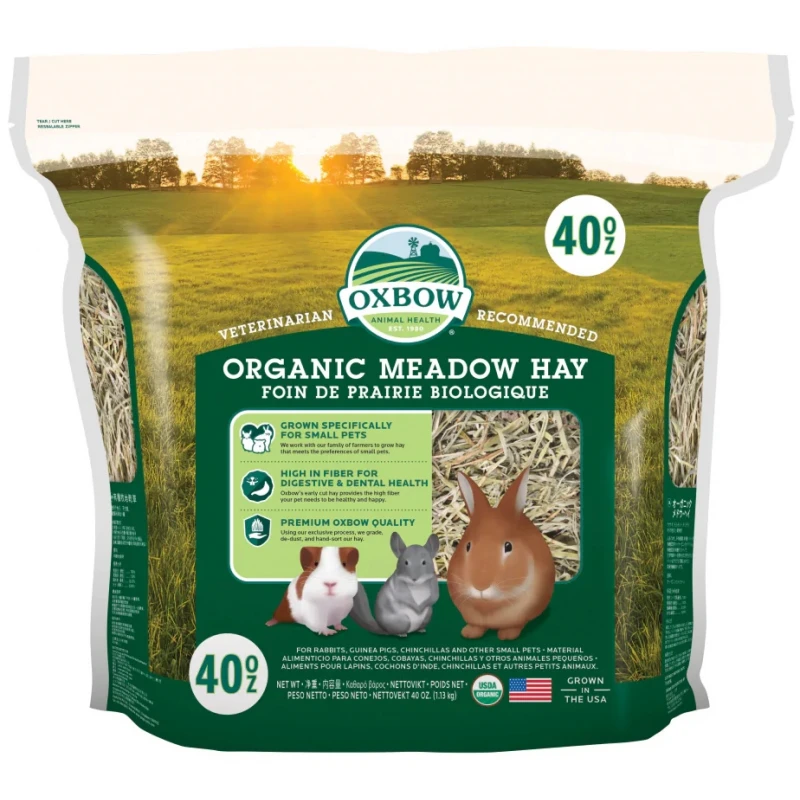 Χόρτο Oxbow Organic Meadow Hay 1,13kg