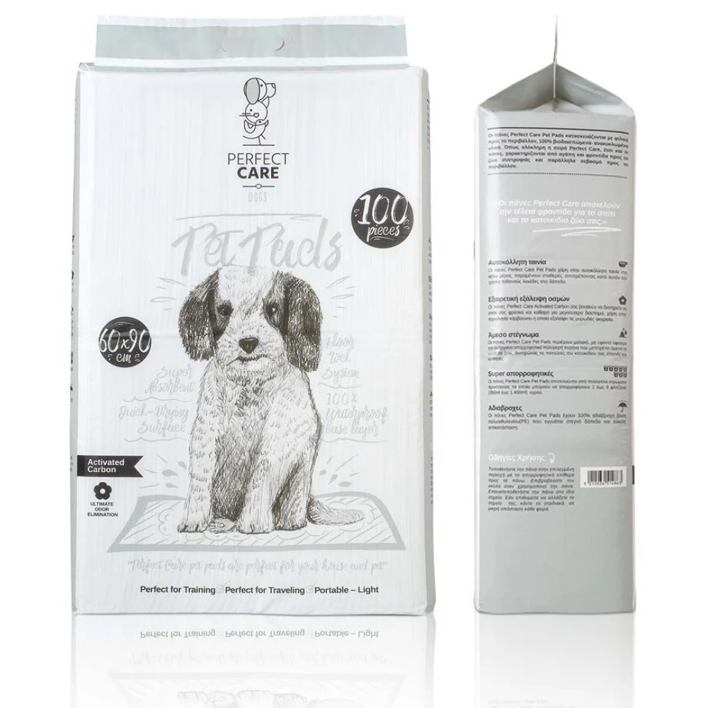 Πάνες Εκπαίδευσης Perfect Care Carbon 60x90cm 100τμχ| petshop88