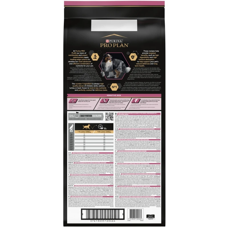 Pro Plan Medium Adult Sensitive Skin Optiderma με σολομό 3kg| petshop88