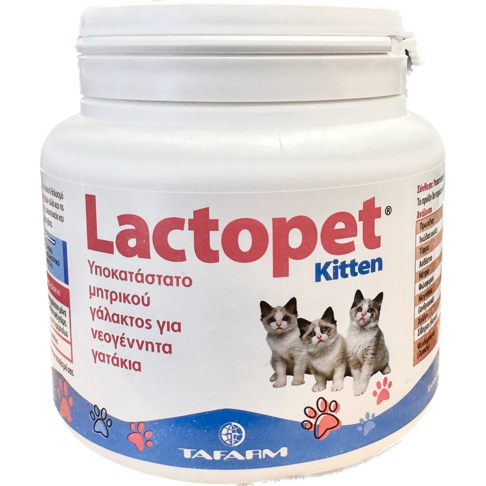 ΓΑΛΑ ΓΙΑ ΓΑΤΑΚΙΑ LACTOPET 200GR ΤΗΣ TAFARM